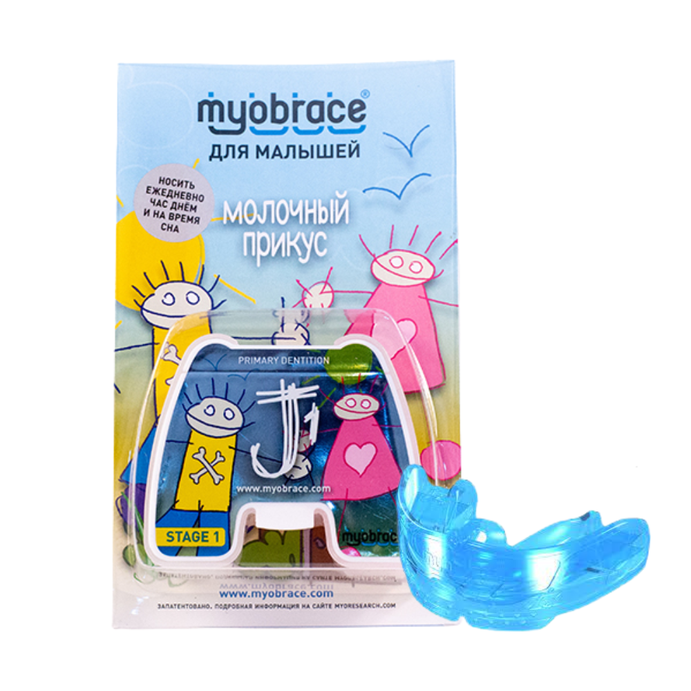 APARATO BUCAL/MYOBRACE JUNIOR J1 MEDIANO / AZUL | ANDRES H. ARCE S.A